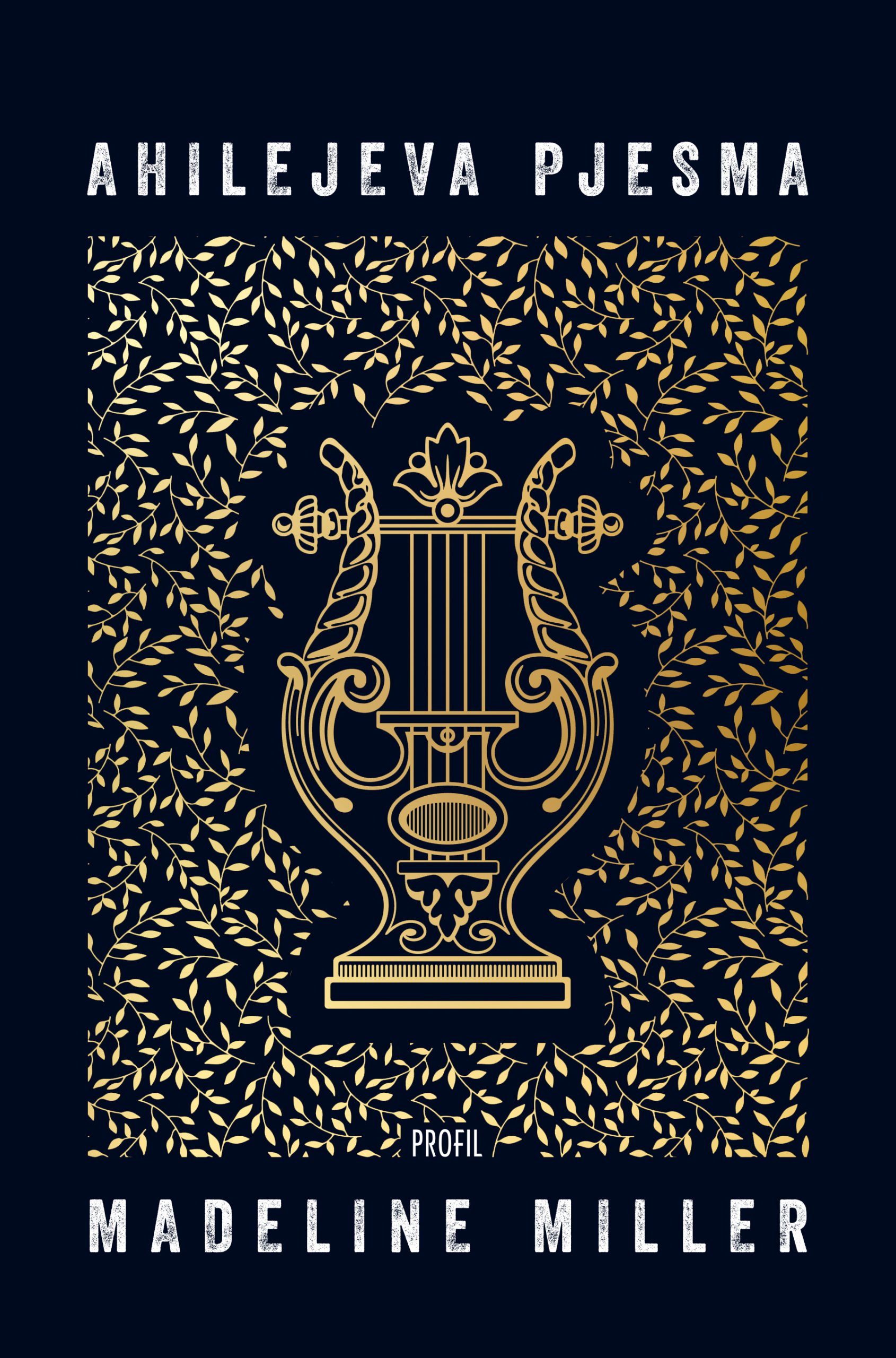 Ahilejeva pjesma | Begen